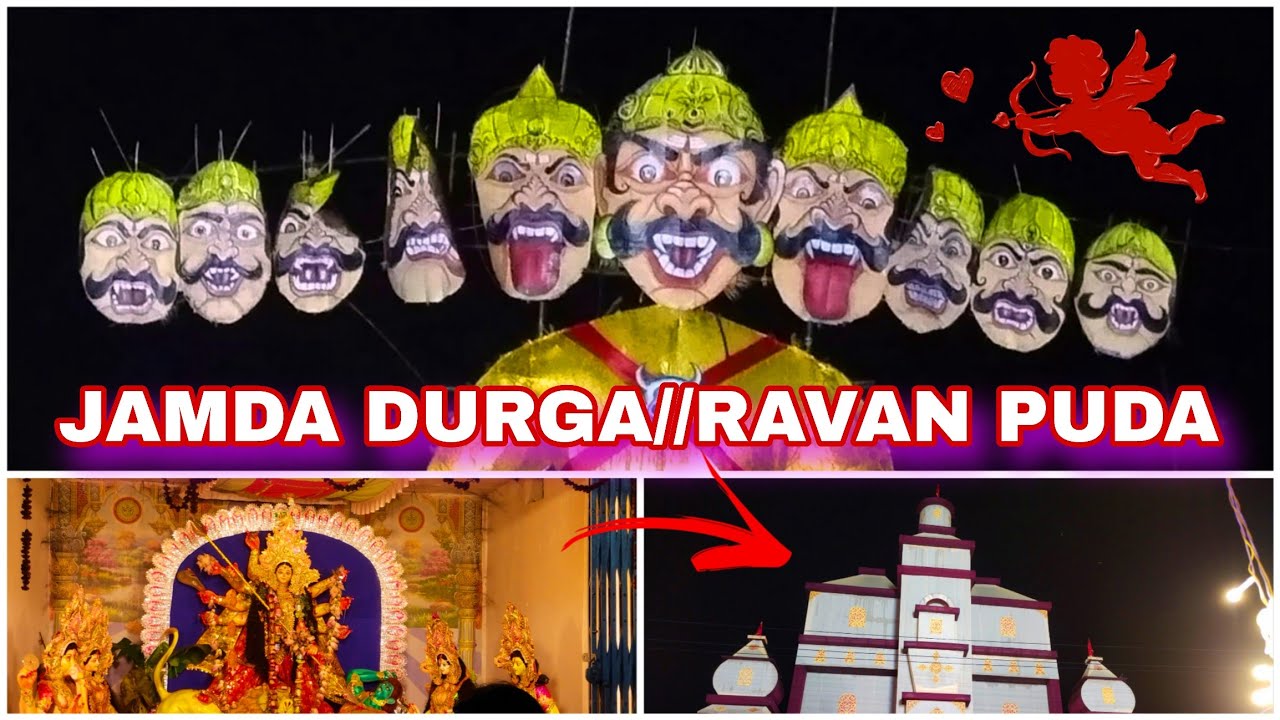 Jamda Durga Puja//Ravan Puda 🔥 Maurybhanj - YouTube