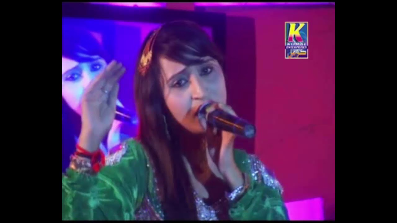 Maan Peecho Kon | مان پيڇو ڪو نه ڇڏيندي سانءِ | Naghma Naz | Sindhi ...