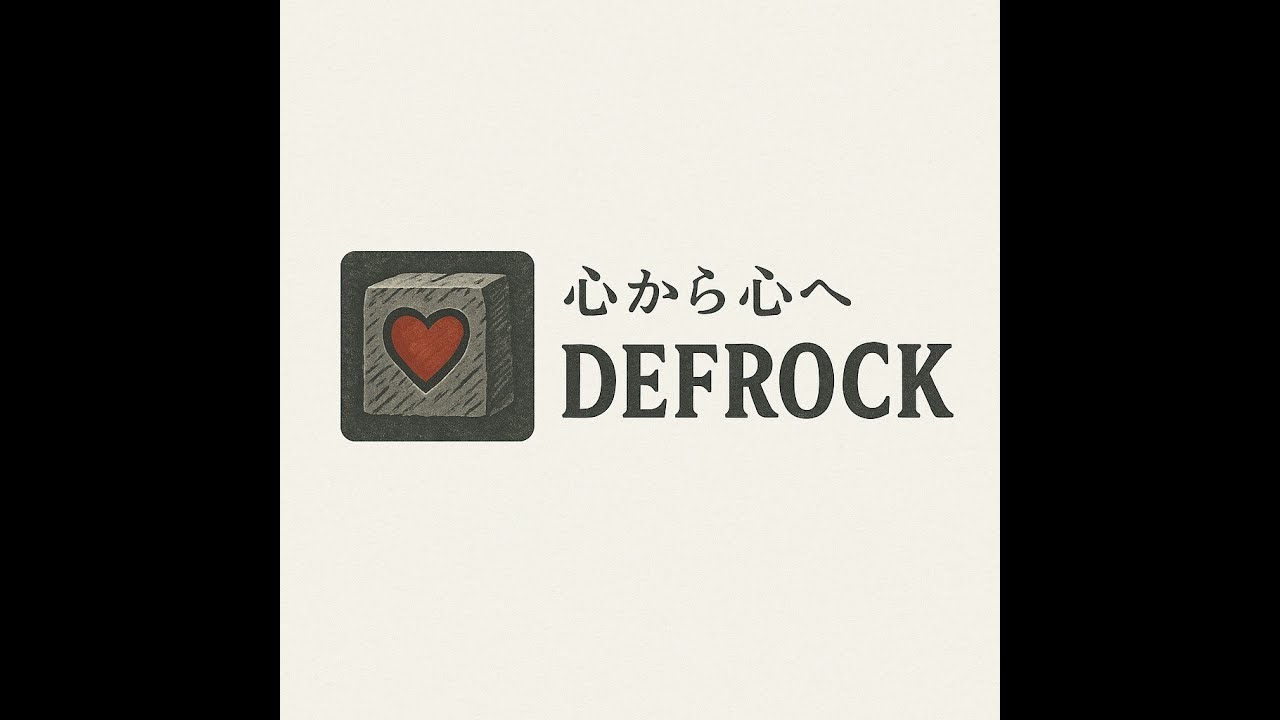 DEFROCK×福島企業 勝手にCMソングプロジェクト #6 - YouTube