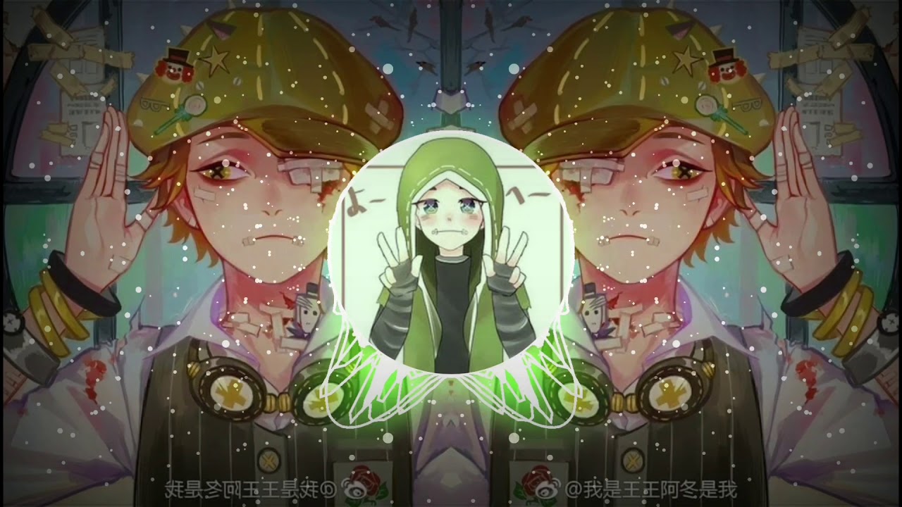 [identity v bass] - ABSRDST & Diveo - we're Beautiful [trap remix ...