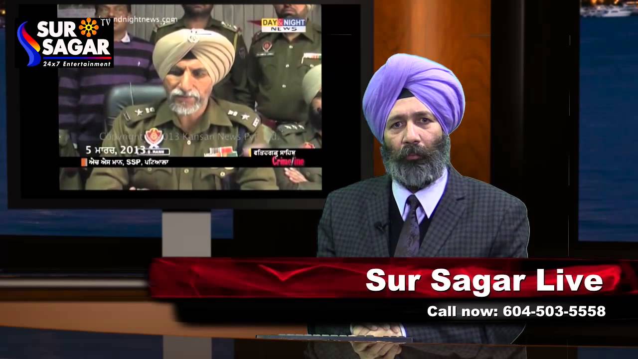 Live Show on Sur Sagar TV BC - YouTube