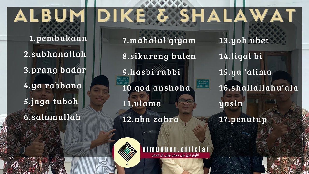 album dike aceh - shalawat II "almudhar" - YouTube Music