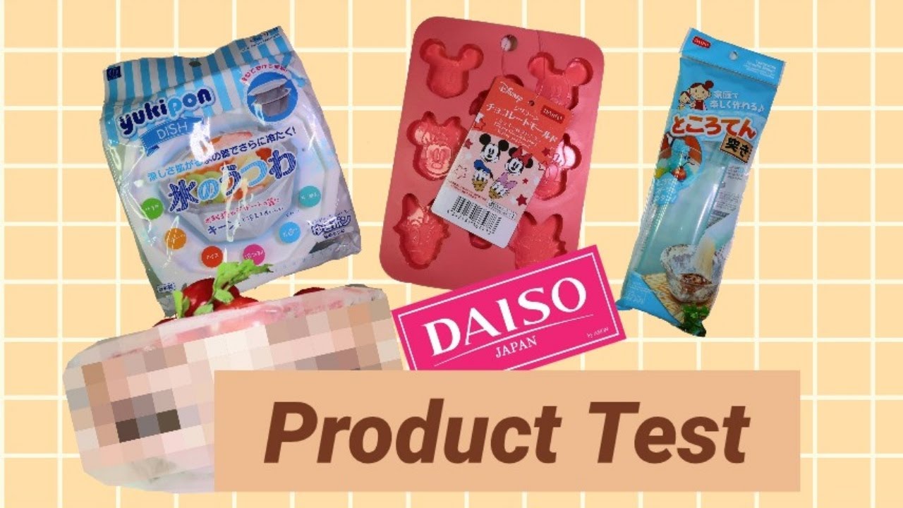 DAISO Kitchen Tools and Gadgets Test | Ep. 1 - YouTube