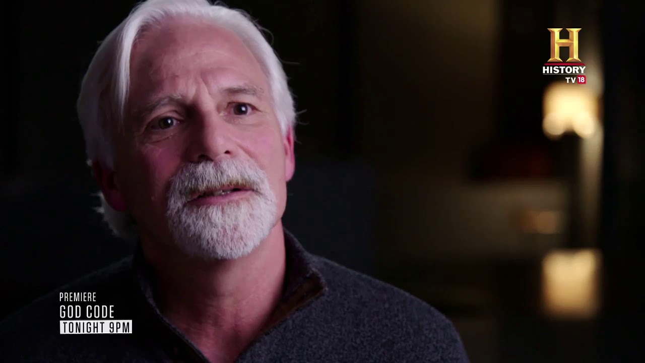 God Code - Teaser - YouTube
