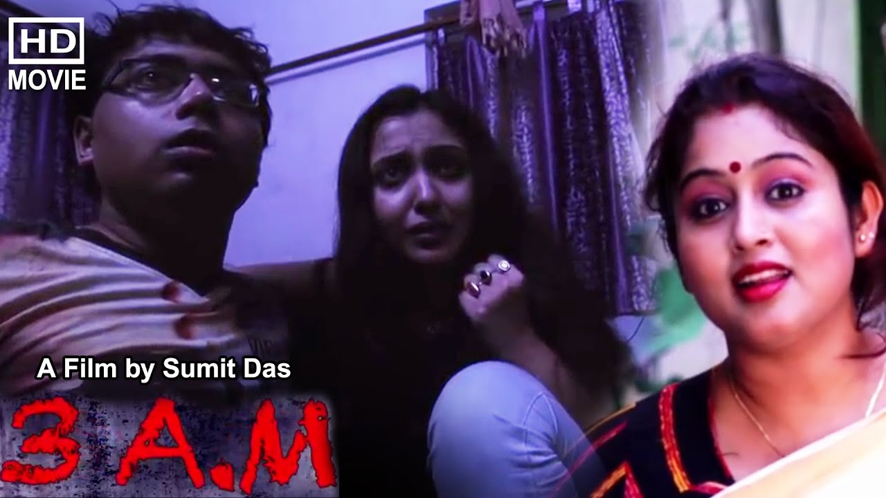 3 A.M | ৩ এ. ম | Sayoni | Sayak | Satarupa | Bengali Short Film ...