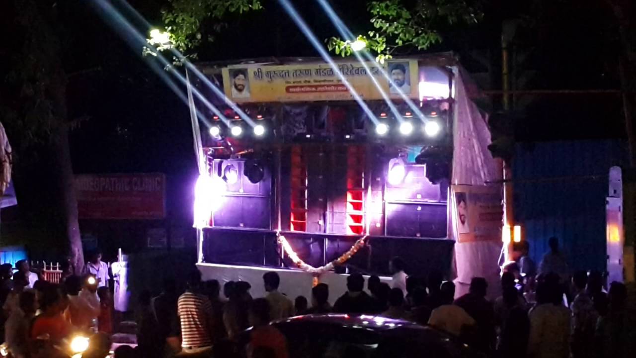 Deep Bunglow Chowk - YouTube