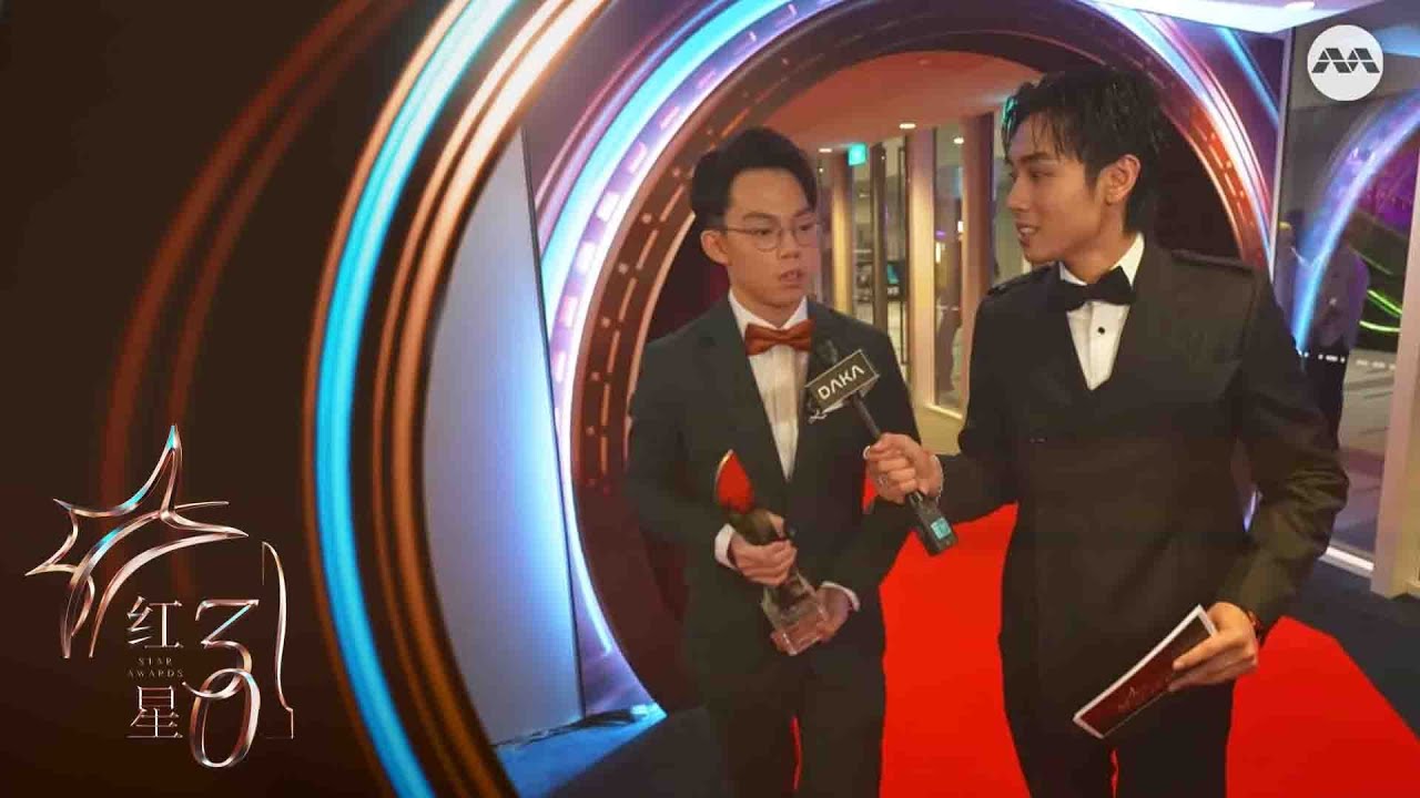 青苹果奖 winner Lincoln Ang 洪御凯 made people root for him | Star Awards 红星大奖 ...