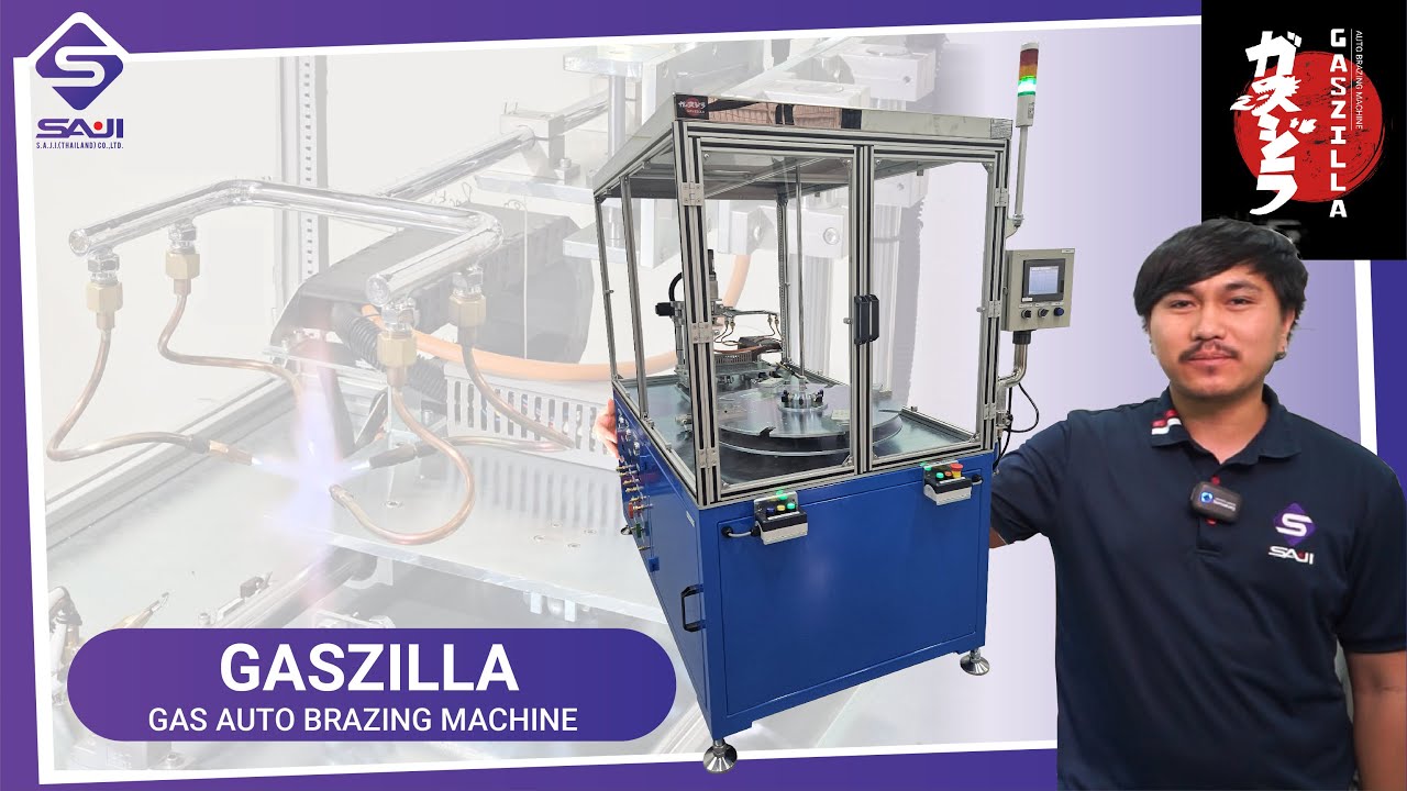 GAS AUTO MACHINE [Review] เครื่องเชื่อมแก๊สอัตโนมัติ - YouTube