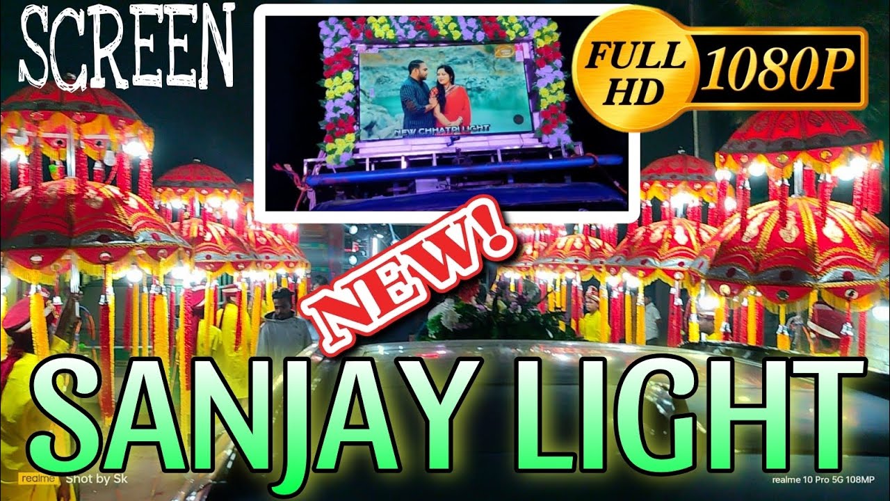 !!NEW CHHATRI LIGHT!!BARGARH!!HD LED DISPLAY !!DOUBLE !!CHATRI LIGHT ...