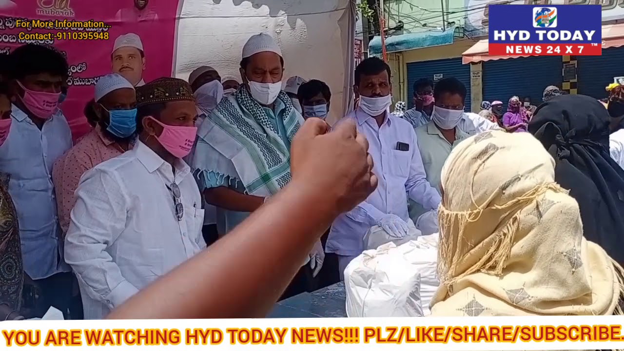 JUBILEE HILLS MLA MAGANTI GOPINATH DISTRIBUTED "RAMZAN EID GIFT PACKS ...