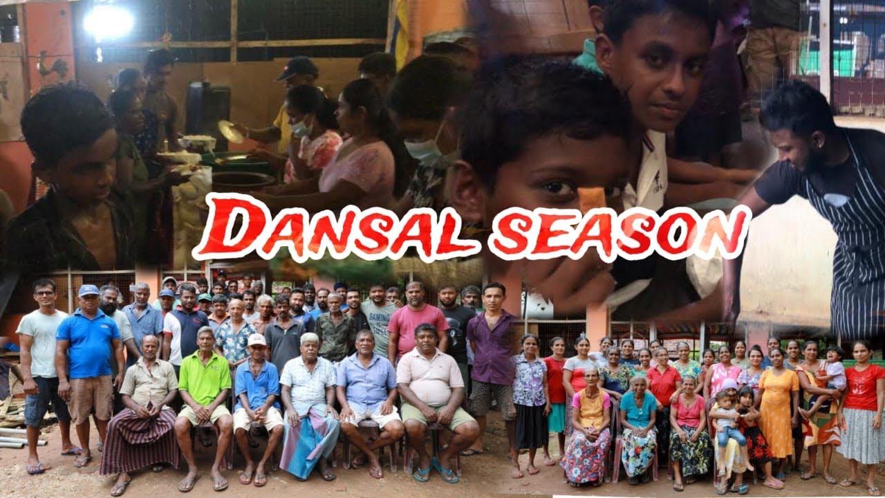 අපේ ගමේ බත් දන්සල 😎💚( Dansal season ) - YouTube