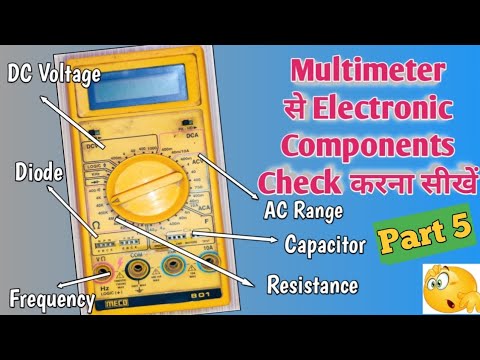 Part 5 How to use Digital Multimeter in Hindi | Multimeter samje| How ...