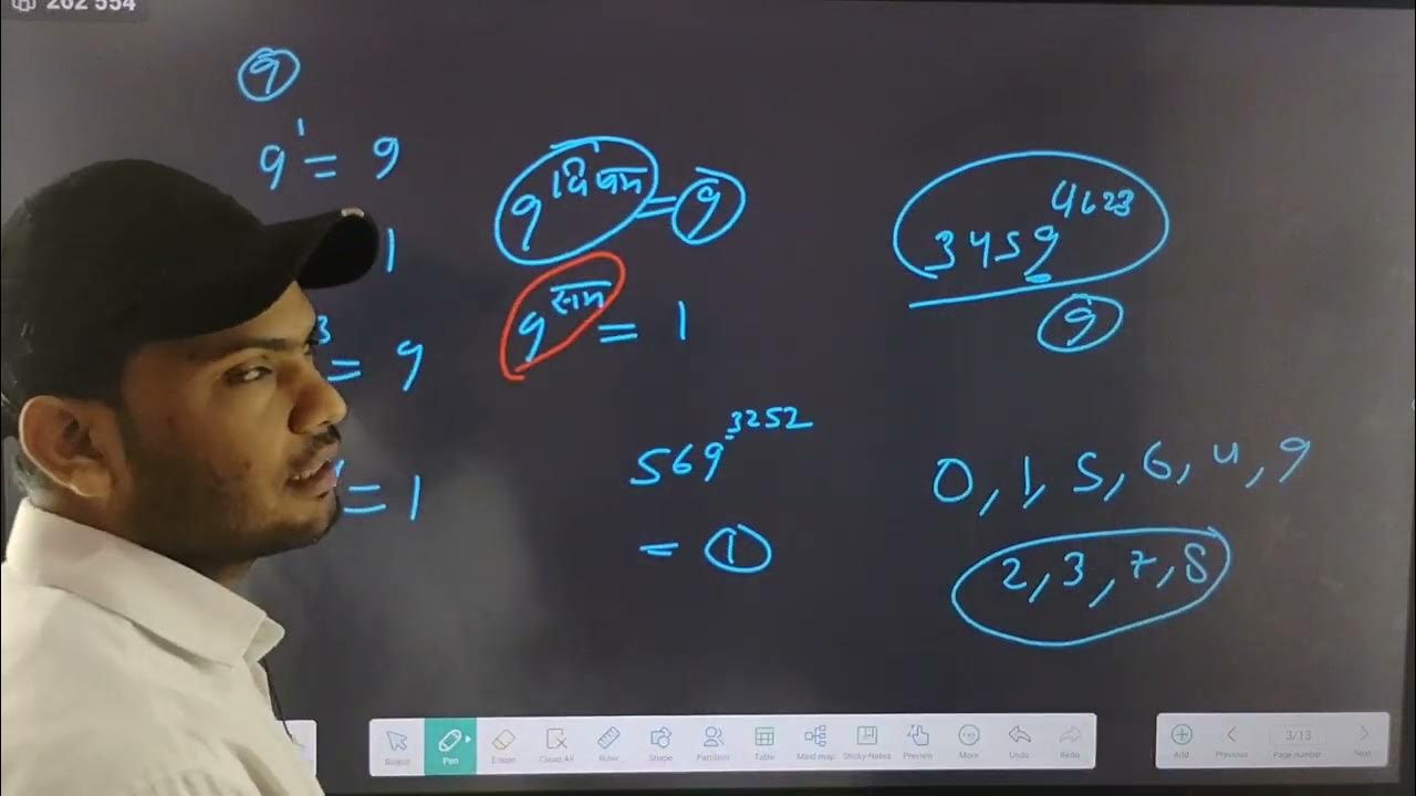 number system class 3 (SSC CGL/railway exam/state exam..... - YouTube