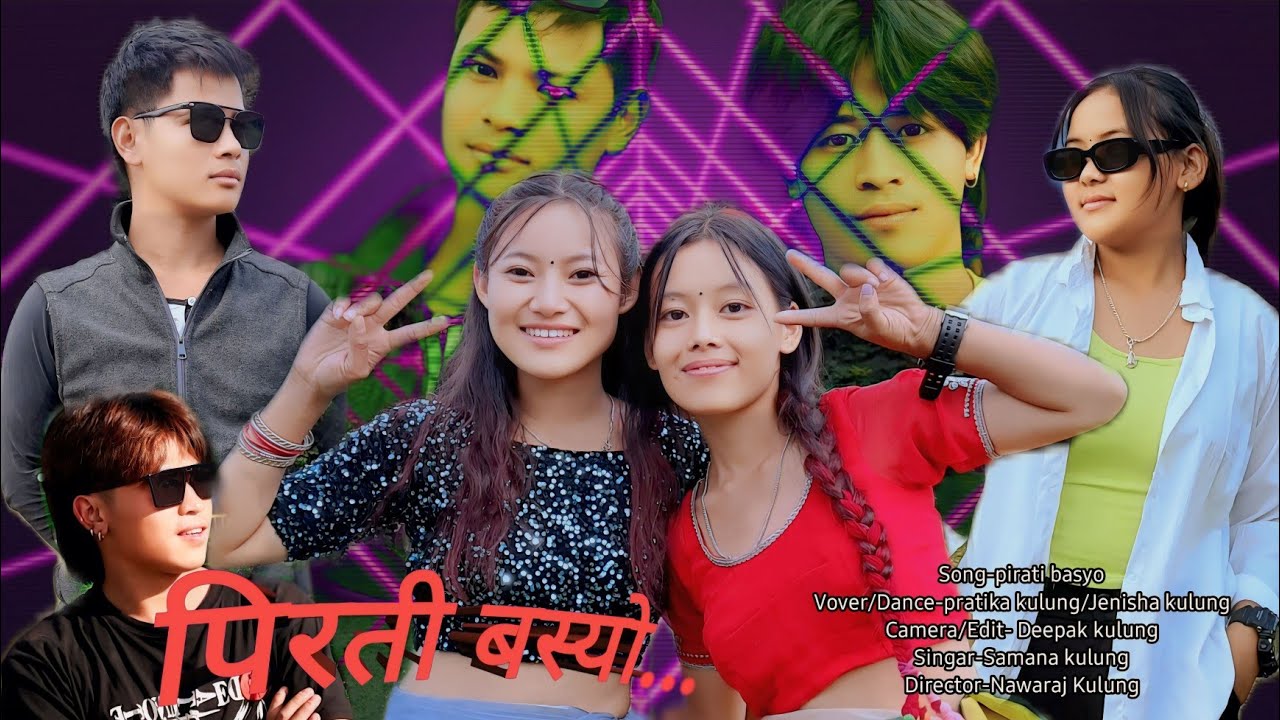 Cover/Dance-pratika rai & jenisha rai💖💖 - YouTube