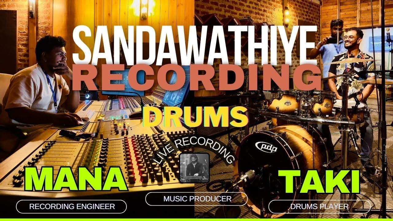 Sandawathiye (සඳවතියේ) (Drums Re-recording) Manesh Manabarana Ft ...