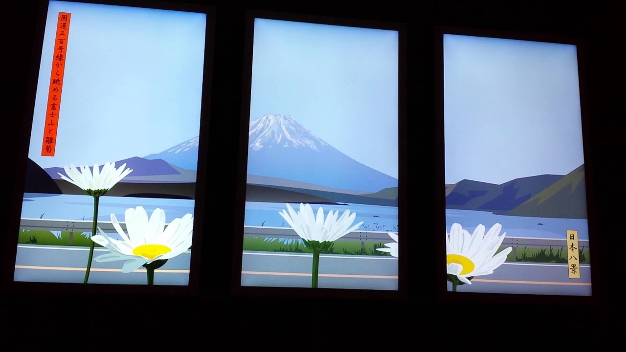 Julian Opie - Japanese Landscapes 01 - YouTube