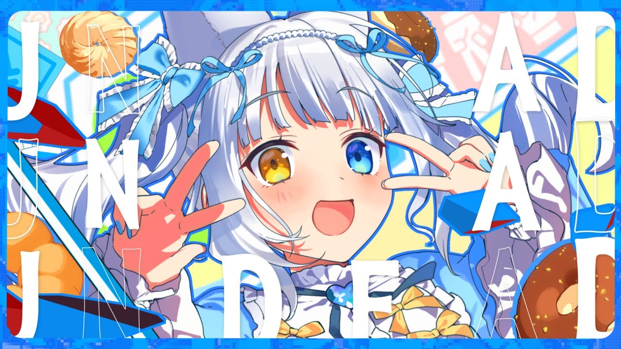 【オリジナルMV】「UNDEAD／YOASOBI」歌ってみた【神楽めあ】 - YouTube Music