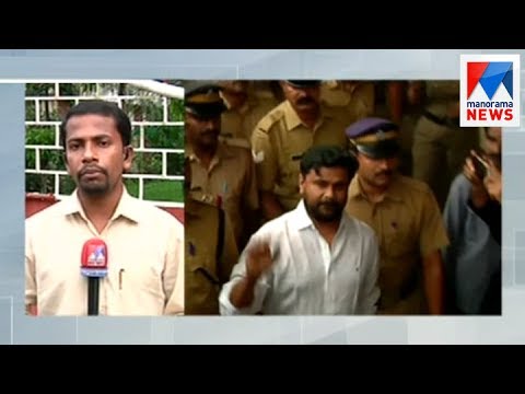 Angamaly court will consider the bail application of Dileep | Manorama ...