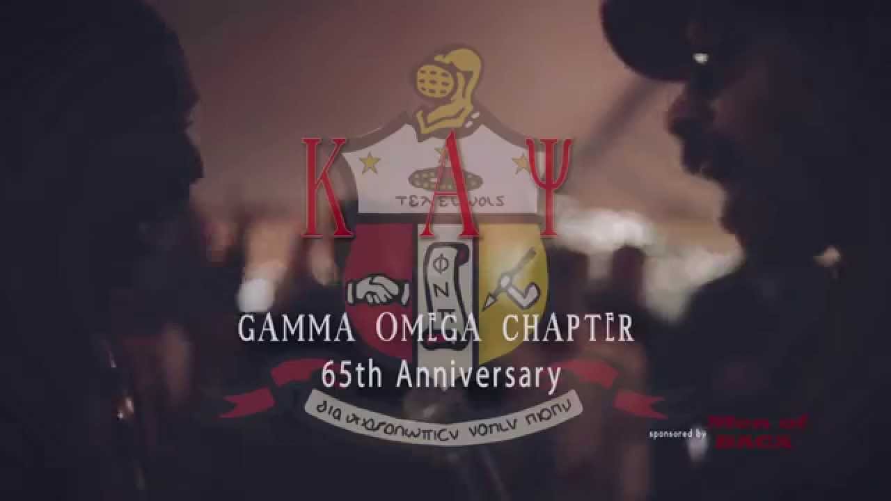 Kappa Alpha Psi - Gamma Omega Chapter 65th Anniversary Promo - YouTube