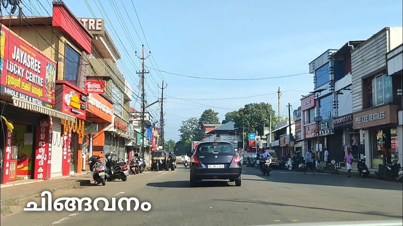 ചിങ്ങവനം/Chingavanam Town// Chingavanam Road Journey// Chingavanam ...