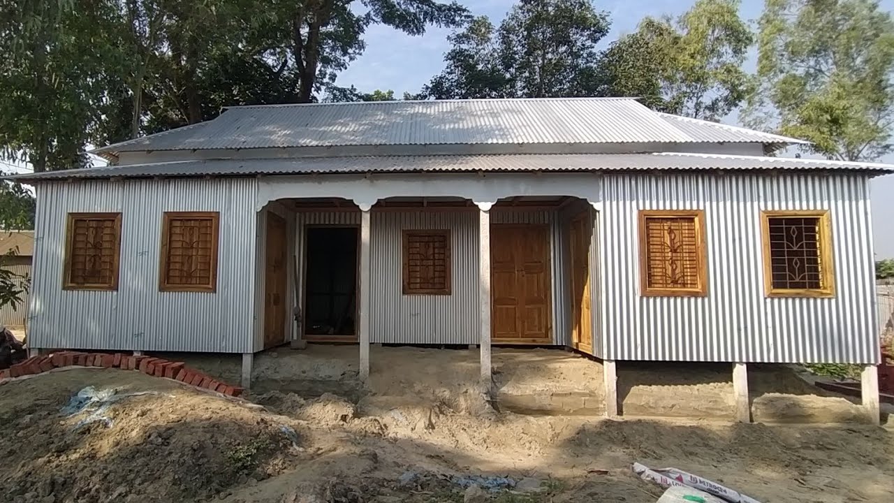 টিনের ঘরের ডিজাইন ও খরচ || tiner gorer dejain o khoros || অল্প খরচে ...