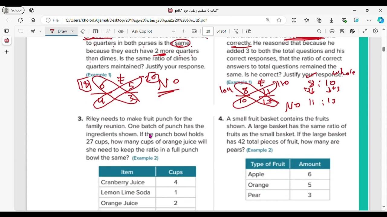 reveal math grade 6 lesson 1 - 1 understand ratios - YouTube