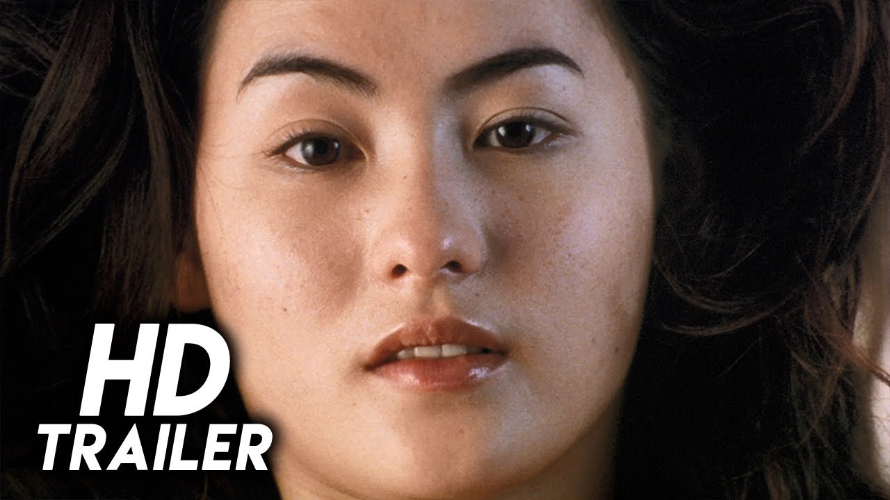 Twelve Nights (2000) Original Trailer [FHD] - YouTube