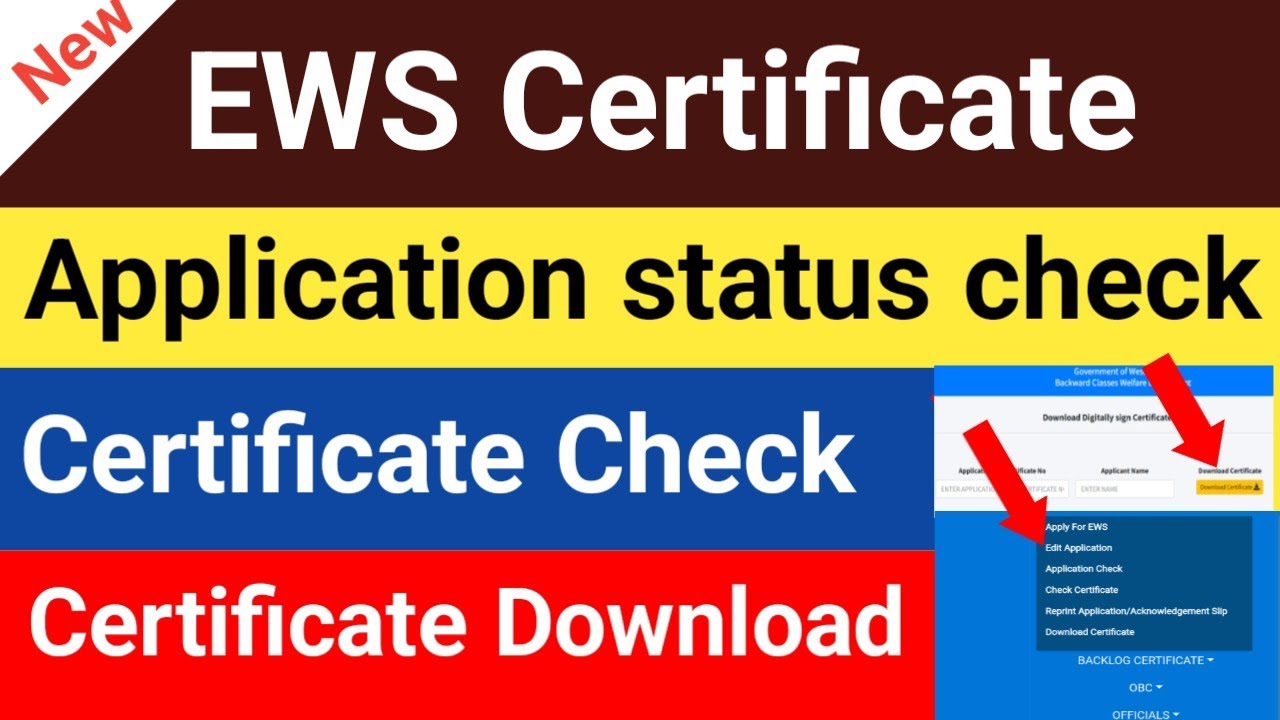 How To Check EWS Certificate Application Status | EWS Certificate ...