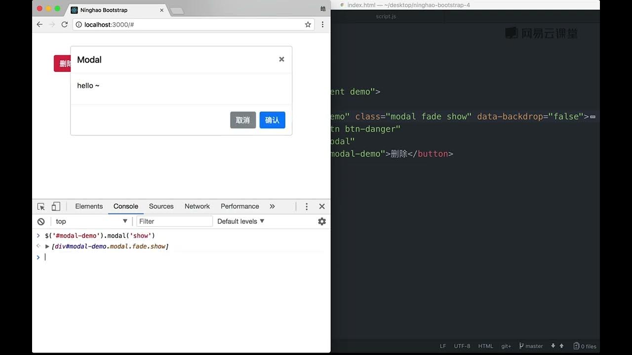 《Bootstrap 4：CSS 与 JS 框架》 3·25 Modal：对话框的选项，方法与事件 - YouTube