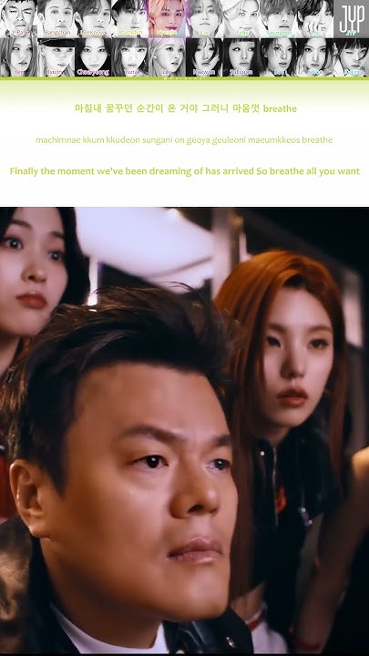 PART - 3 J.Y. Park, Stray Kids, ITZY, NMIXX - Like Magic Lyrics #nmixx #jypark #itzy #straykids ...