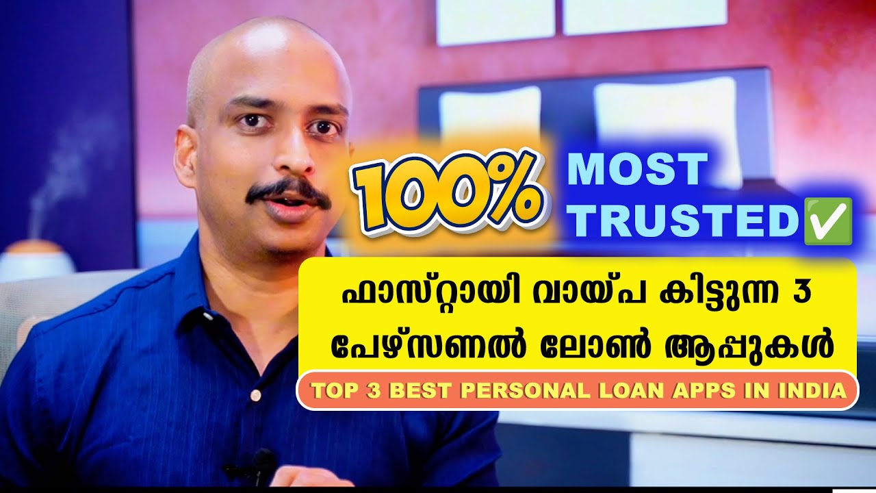Top 3 Best Personal Loan 2025 | No Income Proof Needed | Best Instant ...