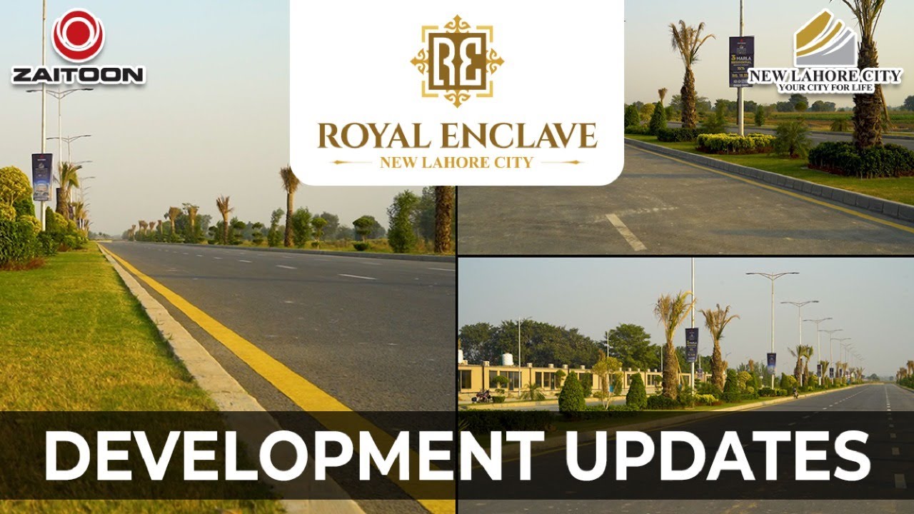Royal Enclave: New Lahore City - Development Update - YouTube