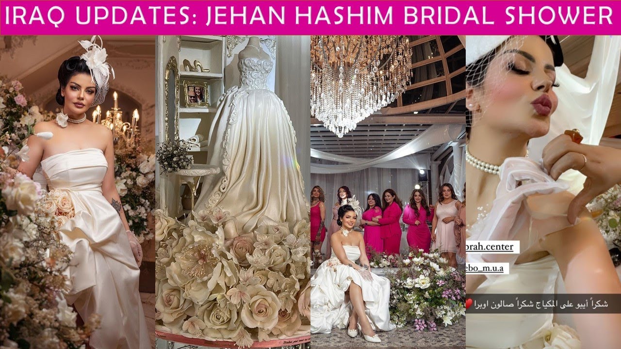 JEHAN HASHIM BEAUTIFUL BRIDAL SHOWER - YouTube