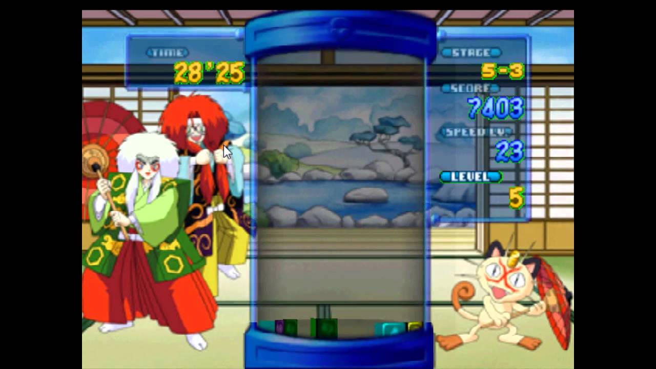 Pokemon Puzzle League: Spa Service-Round 5 - YouTube