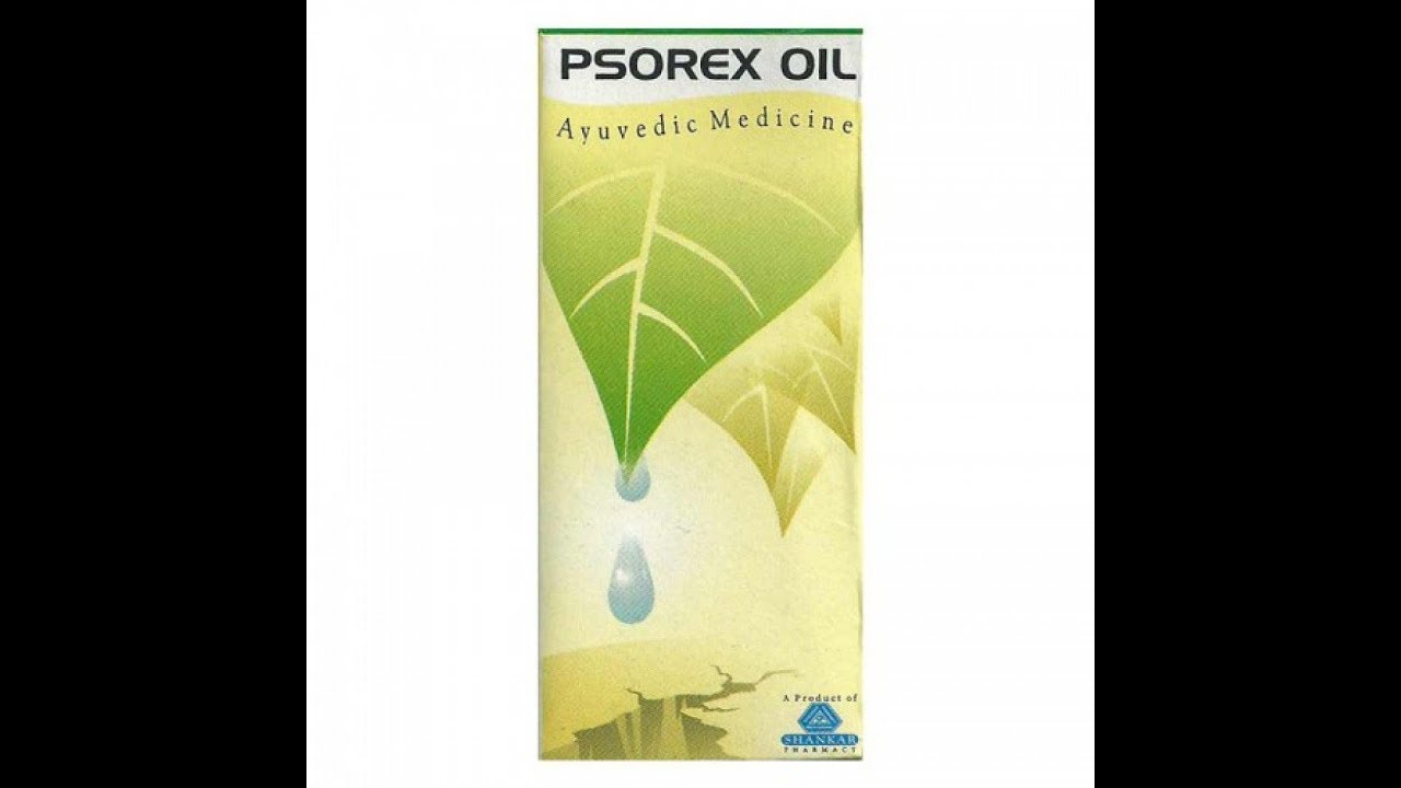 Shankar Pharmacy Psorex Oil - YouTube