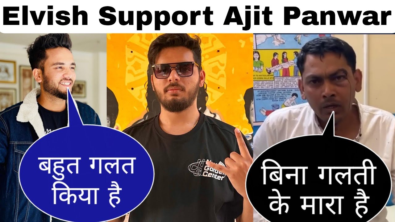 elvish reply lakshay chaudhary | arun panwar vs hyundai | ajit panwar ...