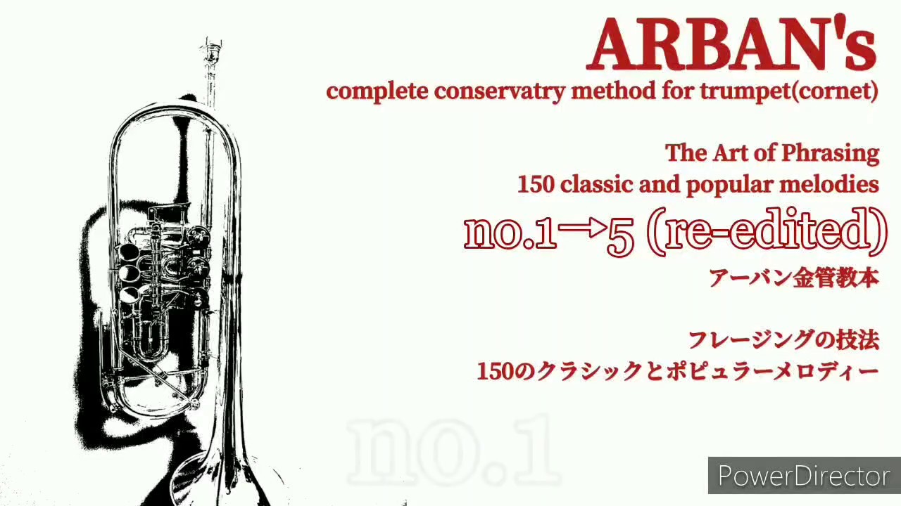 【ARBAN】no.1-5 re-edited in C “The Art of Phrasing” - YouTube