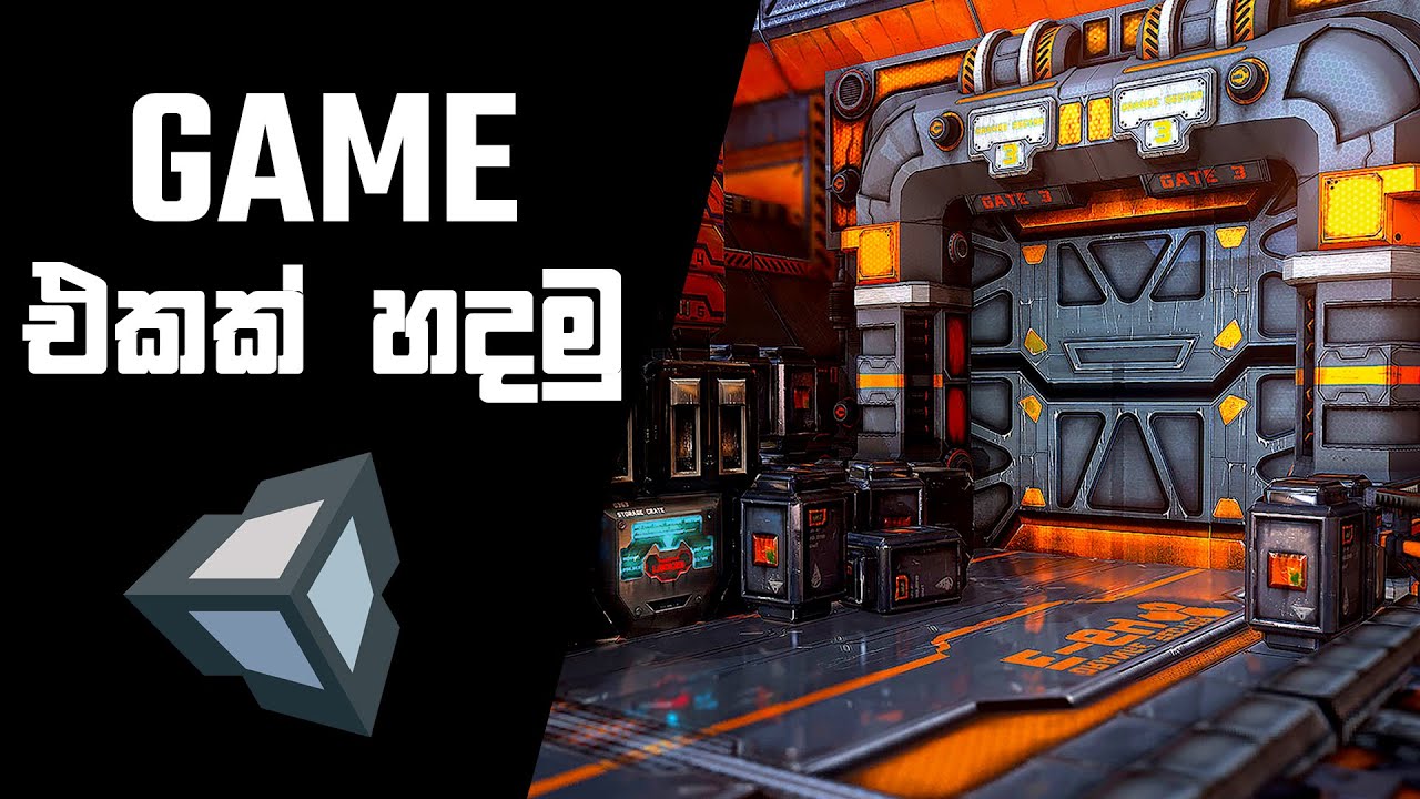 Game එකක් හදමු - Introduction to Unity Gaming - YouTube
