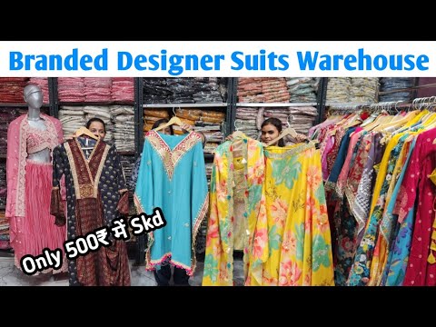 Branded Ladies Wear Warehouse/M.no:-8882918339,Designer Suit Warehouse ...