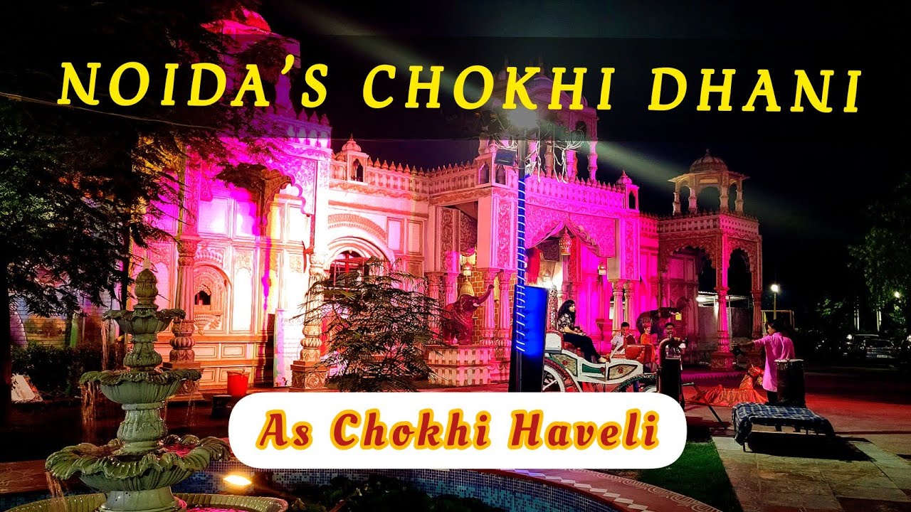 Chokhi Dhani of Jaipur in Noida| Chokhi Haveli|Rajasthani food thali ...