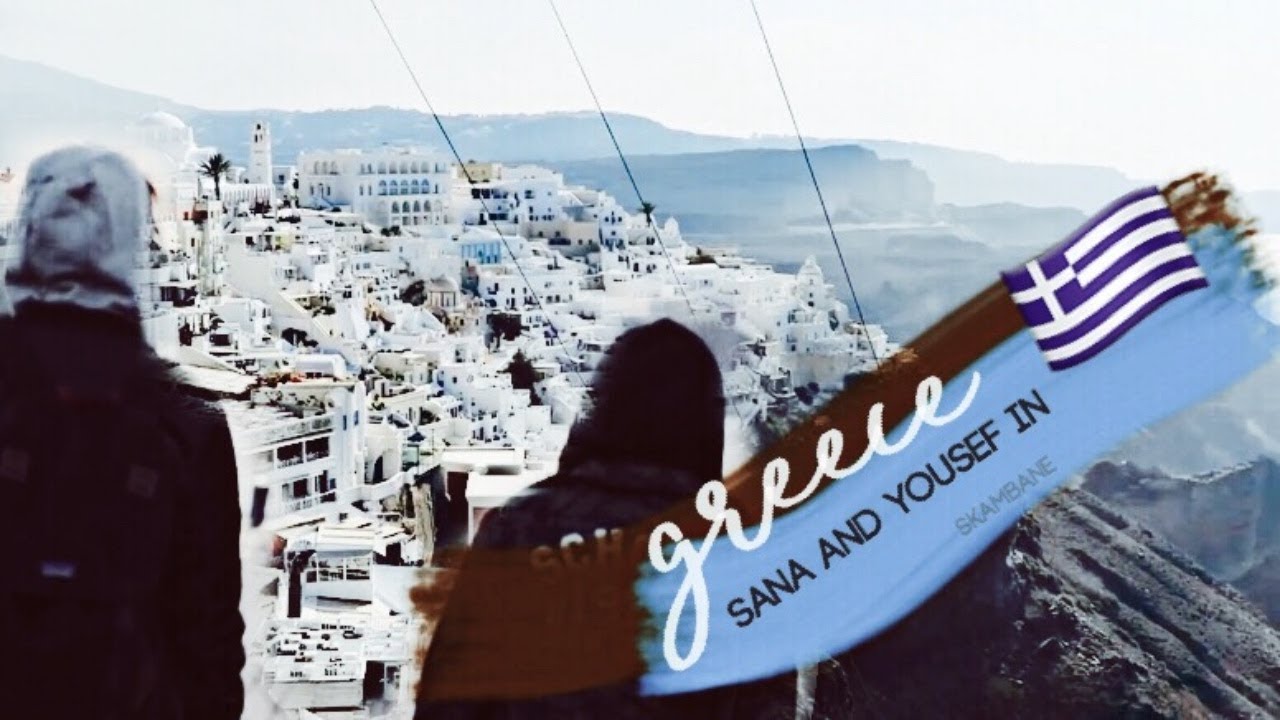 sana and yousef (+child) in greece - YouTube