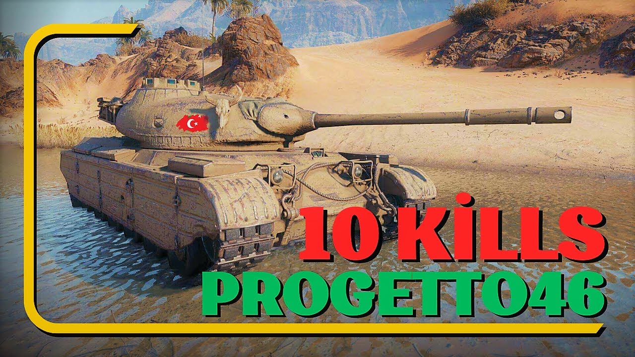 Progetto M35 Mod 46 Wot Replays - 10 Kills / World of Tanks New Replays ...
