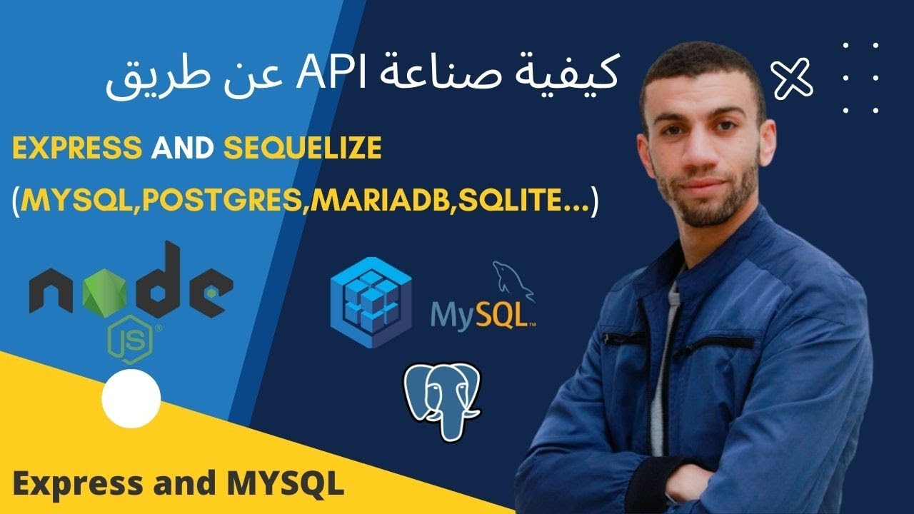 2 Install dependencies express, sequelize, sequelize-cli, mysql2 | شرح طريقة تنصيب متطلبات ...