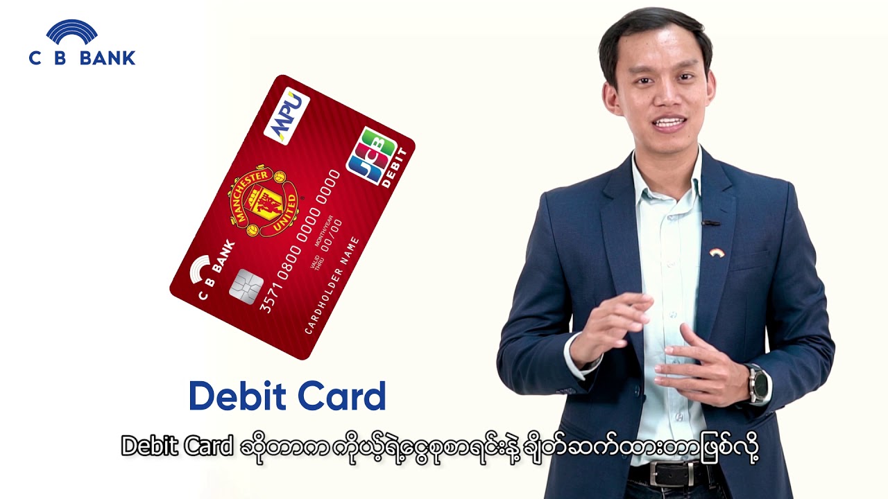 Credit Card Awareness - Day 1 - YouTube