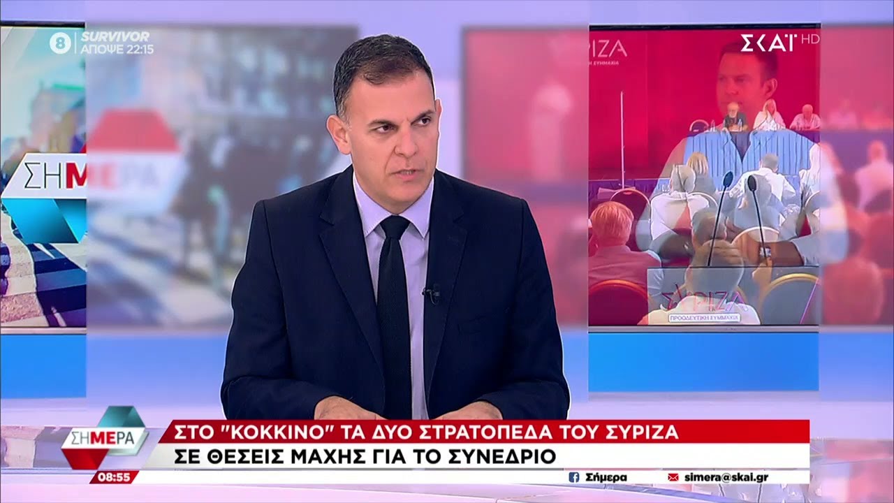 Στο "κόκκινο" τα δύο στρατόπεδα του ΣΥΡΙΖΑ - Σε θέσεις μάχης για το ...