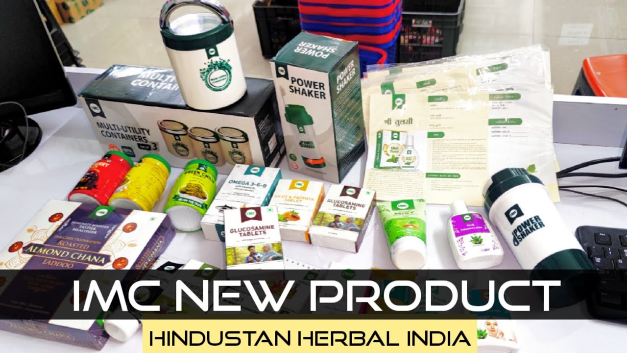 IMC New Products Launch 2021 || IMC new product List || IMC Product ...