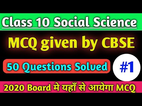 CBSE class 10 SST most important MCQ | SST MCQ class 10 | SST class 10 ...