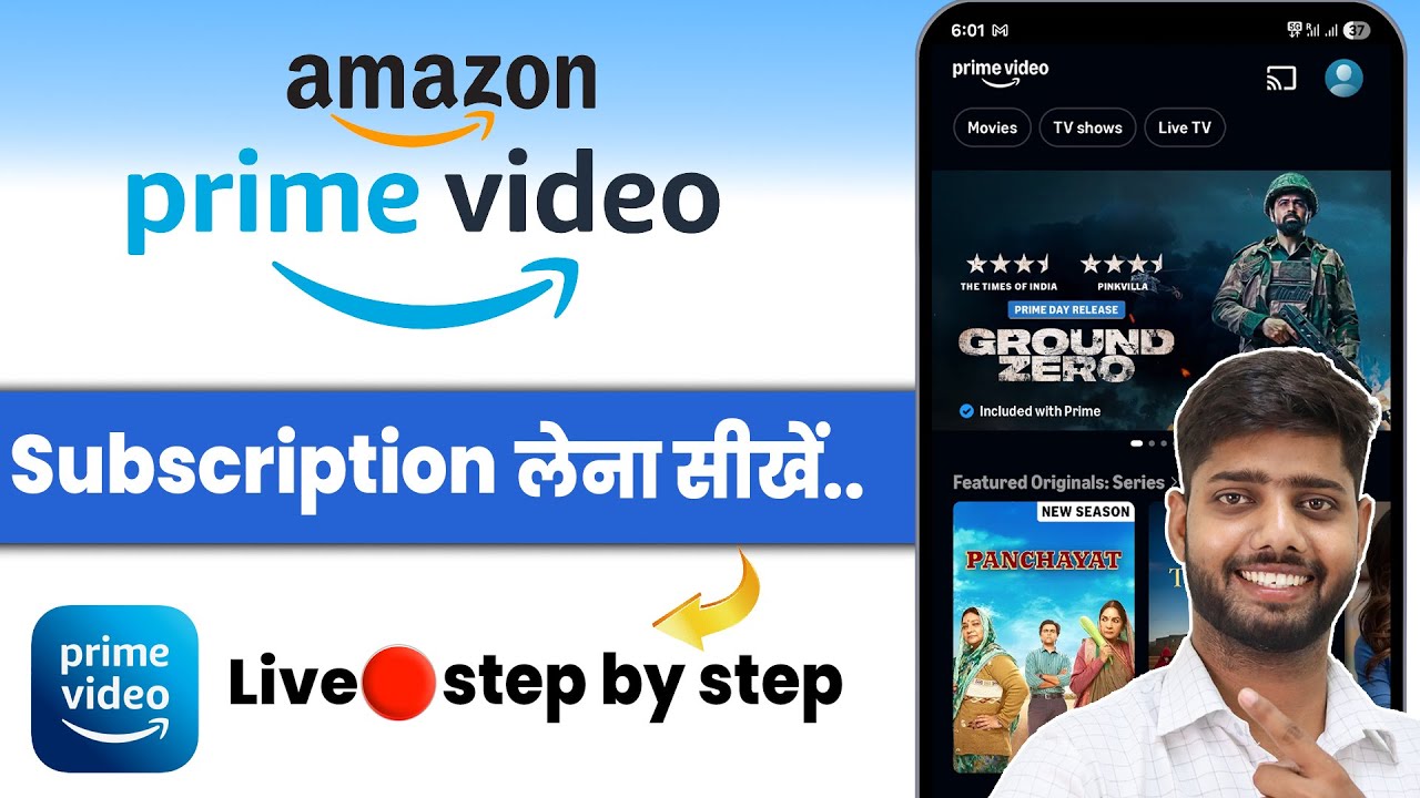 Amazon prime video subscription kaise le 2025 | How to subscribe amazon ...