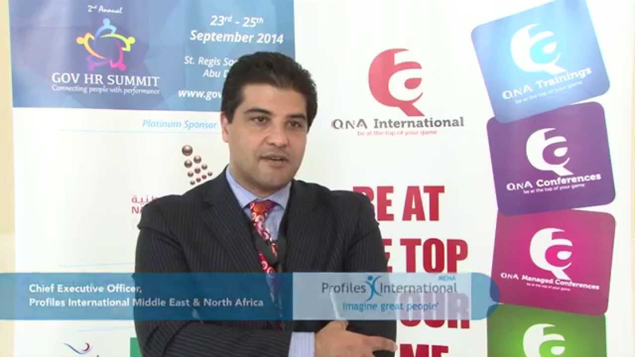 2nd Annual GOV HR Summit 2014 - YouTube