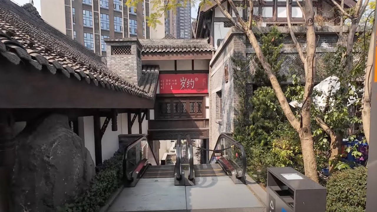 4K HDR City Walking | Relaxing way in the city| Changjiahui @Danzishi ...